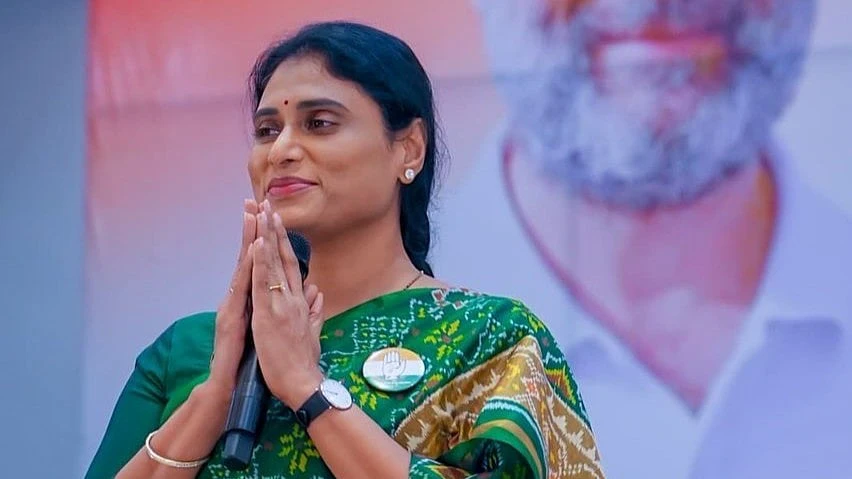 Rajya Sabha list comes as surprise for APCC chief YS Sharmila amid ...