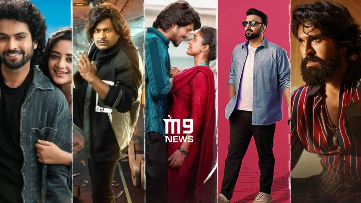 18 Releases, 18 Disasters: Can Peddi End Tollywood's Horror? | Dailyhunt