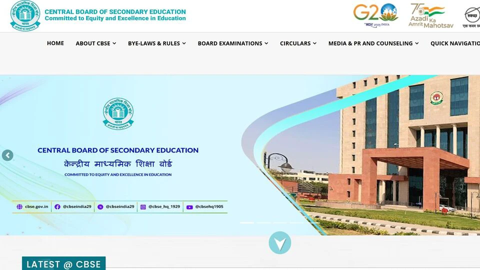 No Aadhaar card? Can you still apply for CBSE verification and re ...