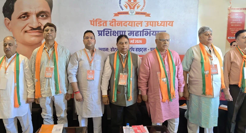 BJP's ideological strength, organisational discipline pillars of its ...