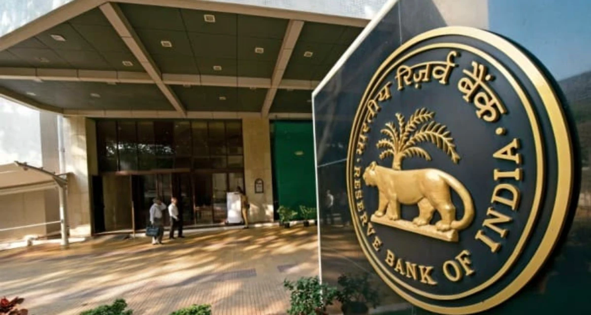 RBI likely to keep benchmark repo rate unchanged | Dailyhunt