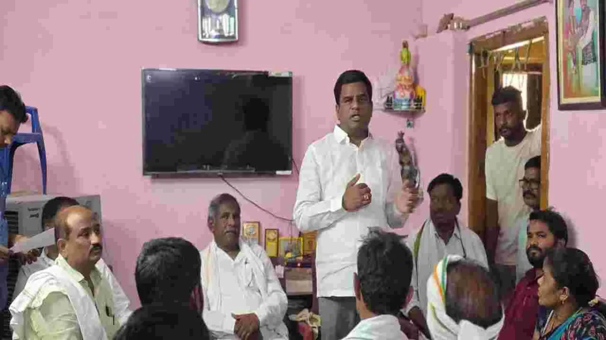 kumaram bheem asifabad- బహిరంగ సభను విజయవంతం చేయాలి | Dailyhunt