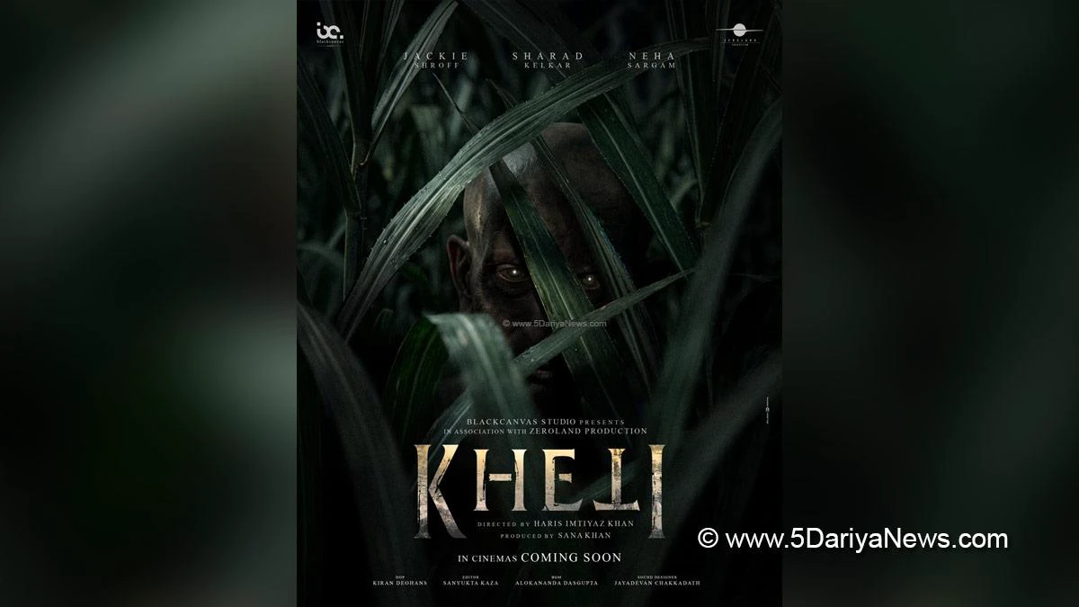 First poster of Jackie Shroff and Sharad Kelkar rural horror film ...