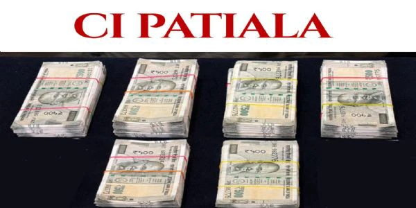 Fake Currency Racket Busted in Malerkotla, Four Arrested with 5.50 Lakh ...
