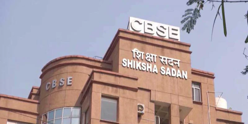 CBSE Extends Deadline To Apply For Scanned Class 12th Answer Books Till ...