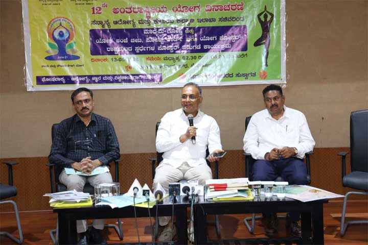Karnataka Set for 12th International Day of Yoga: Mega Event Planned at ...