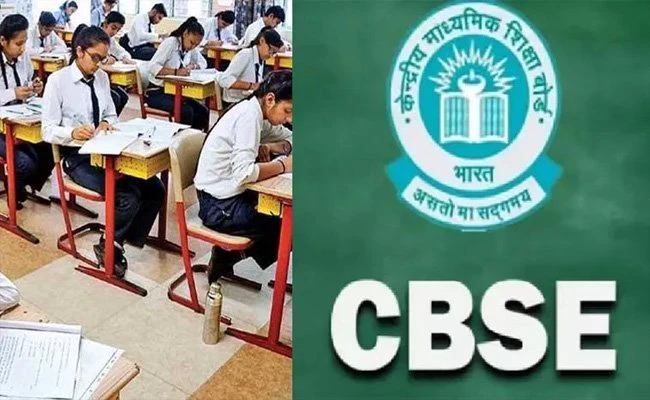 CBSE 10th Class Second Board Exam 2026 Timetable Out: Download PDF ...