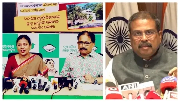 BJD Targets Dharmendra Over 'US Property, EduTech Ties'; BJP Calls It ...