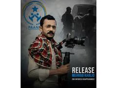 Where Is Mehrab Khalid? Rights Group Raises Alarm Over Missing Baloch ...