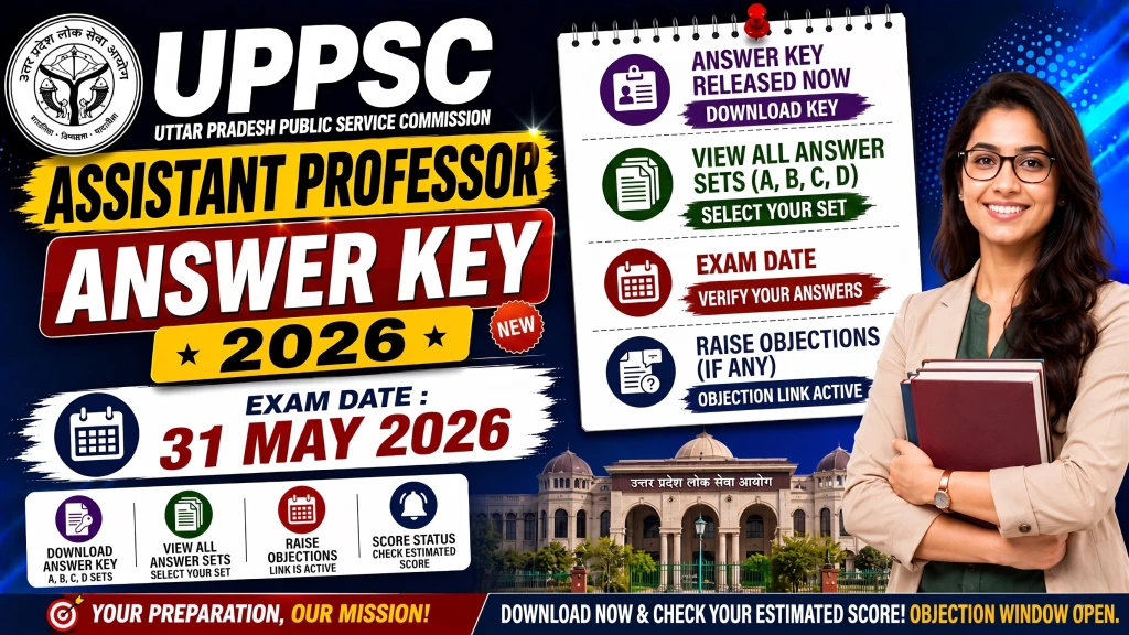UPPSC Assistant Professor Answer Key 2026 | Dailyhunt