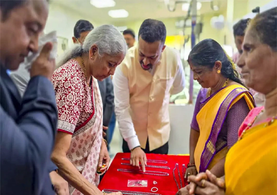 Sitharaman inaugurates IIGJ campus in Udupi | Dailyhunt