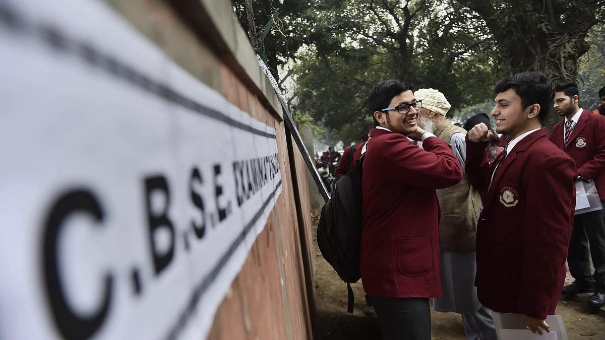 Following technical glitch, CBSE says Class 12 verification and re ...