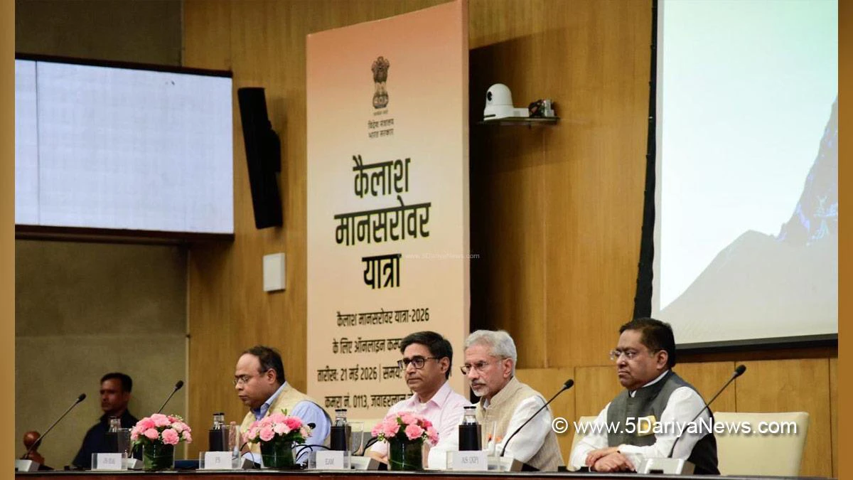 Subrahmanyam Jaishankar conducts computerised draw for Kailash ...