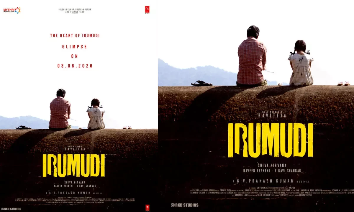 'Irumudi' glimpse arrives tomorrow | Dailyhunt