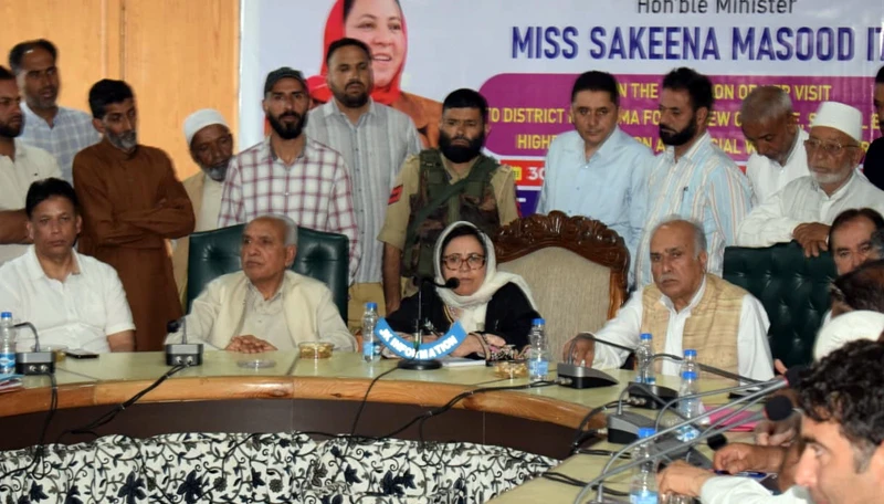 Health Minister convenes grievances redressal camp; emphasizes enhanced ...