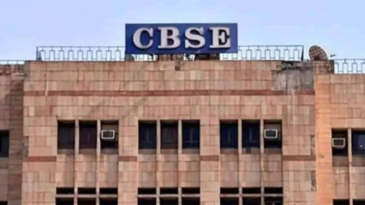 CBSE opens portal for verification, re-evaluation of board exam answer ...
