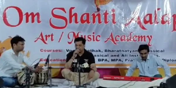 'Om Shanti Alaap Sangeet Academy' Organises 'Sing and Win' Musical ...