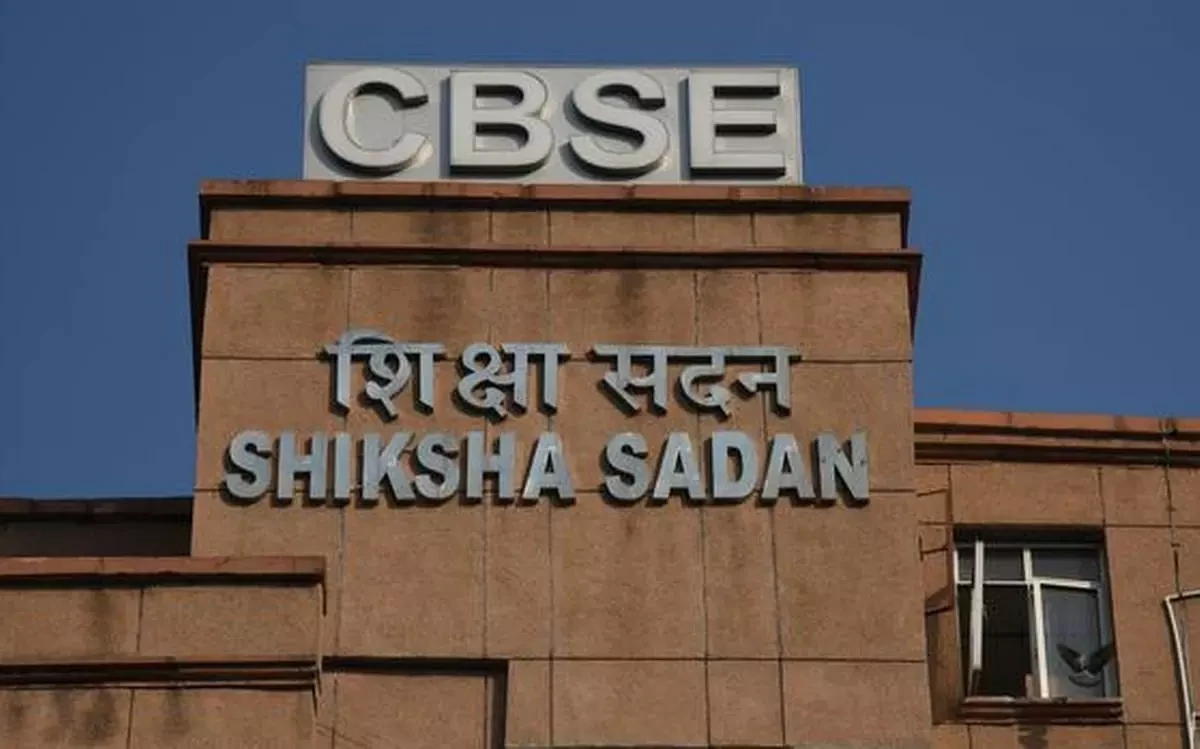 CBSE breaks silence on OSM fiasco: 'Monitoring security issues' | Dailyhunt
