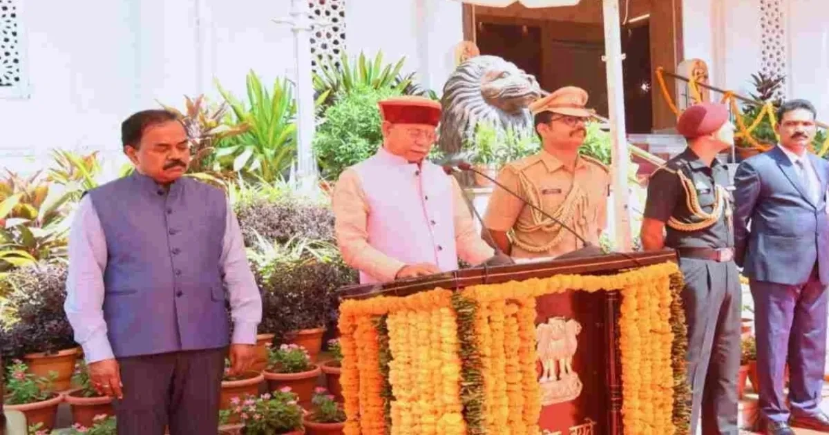 Governor Unfurls National Flag, Pays Tribute On Telangana Formation Day ...