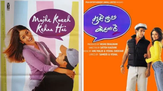 Tusshar Kapoor Calls Kareena Kapoor A 'Hero', Praises Her Confidence ...