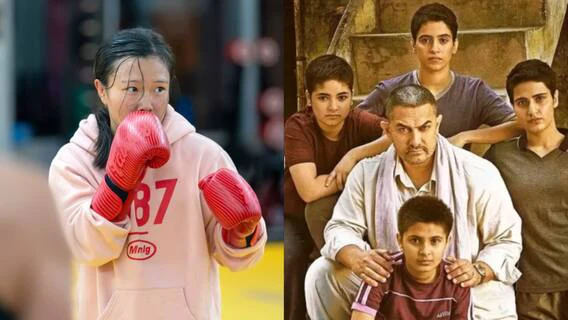 Chinese UFC Star Shi Ming Praises Aamir Khan's Dangal After Victory ...