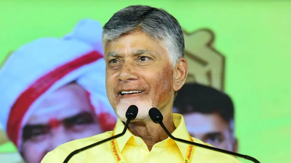CBN's New Deal Just Put Vizag on the Global AI Map! | Dailyhunt