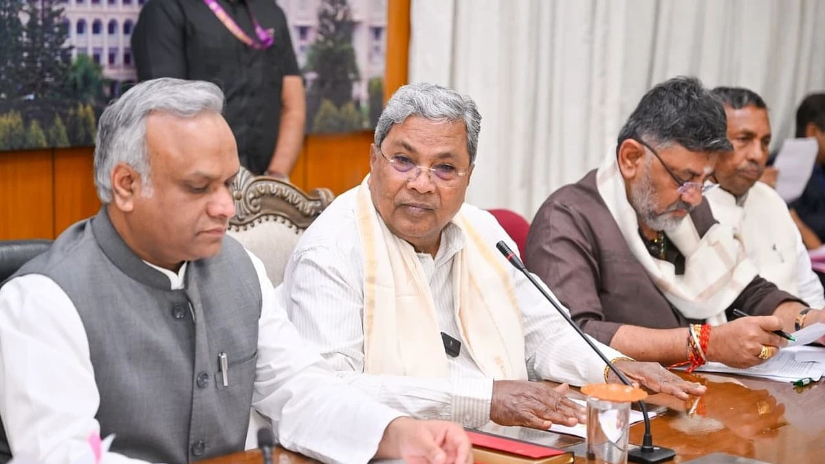 VB G RAM G: Draft rules make Karnataka anxious over funding by 16th ...
