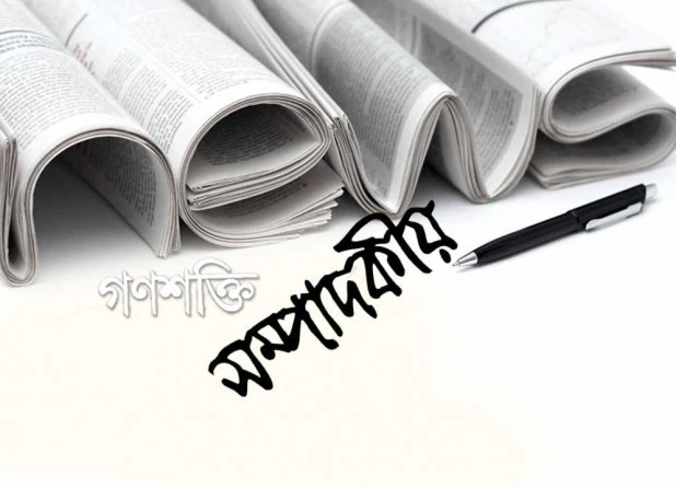 Trump Modi ট্রাম্পের জালে মোদী | Dailyhunt