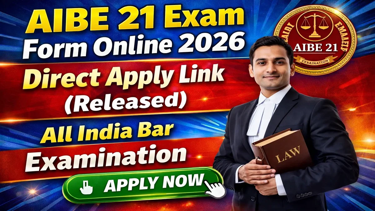 AIBE 21st Exam Admit Card 2026 | Dailyhunt