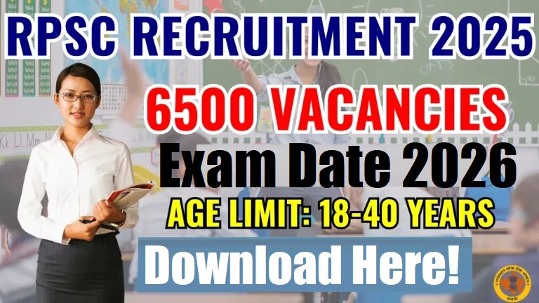 RPSC 2nd Grade Teacher Exam Date 2026 | Dailyhunt