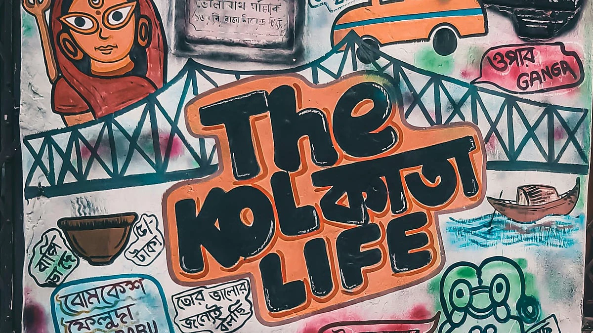 Your Kolkata culture calendar for the last leg of April 2026 | Dailyhunt