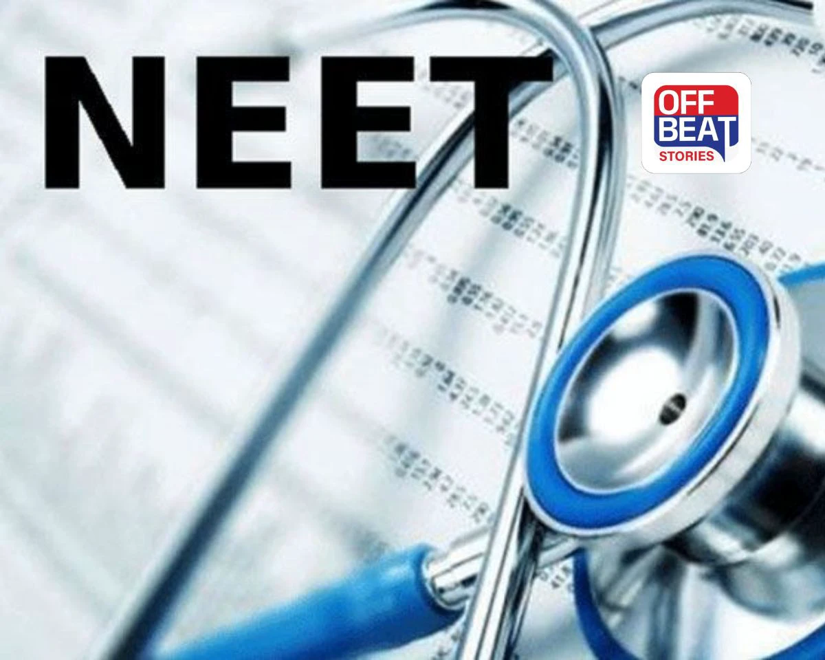 NEET UG પરીક્ષા રદ: હવે આગળ શું? ફરી ફોર્મ ભરવા પડશે કે નહીં? જાણો ...