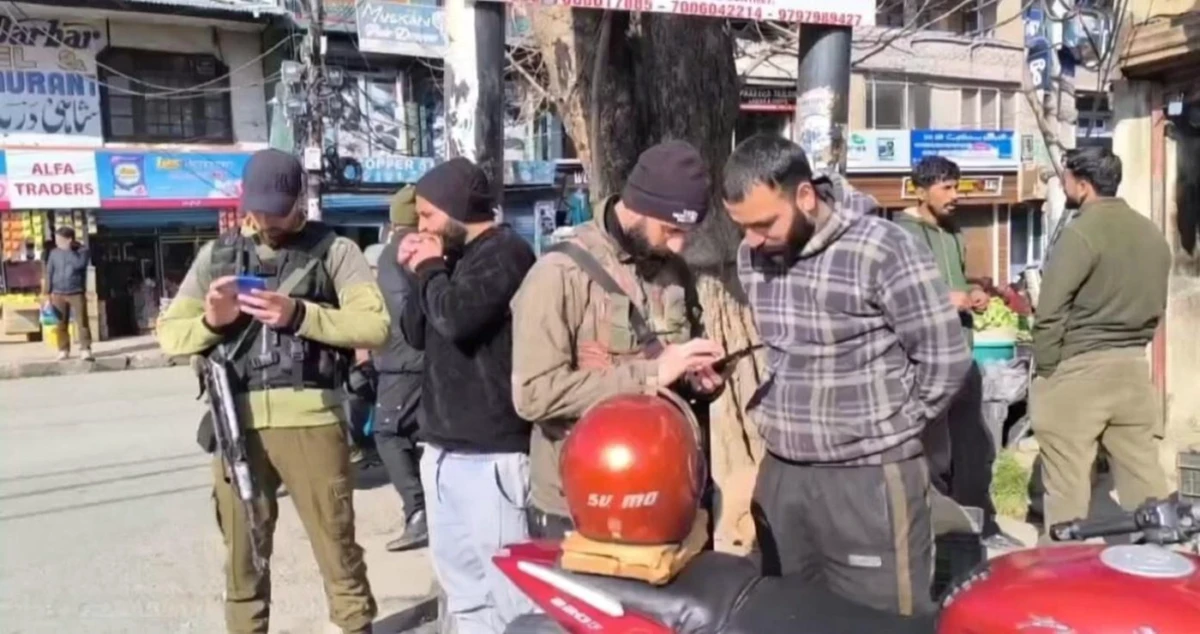 A VPN Ban, Vanishing Work: How A Security Order In Kashmir Has Frozen ...