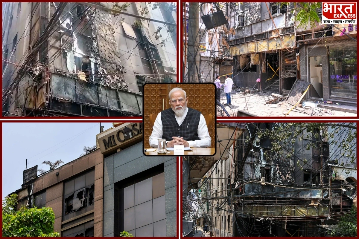 Malviya Nagar Fire: PM Modi Announces PMNRF Relief For Victims | Dailyhunt