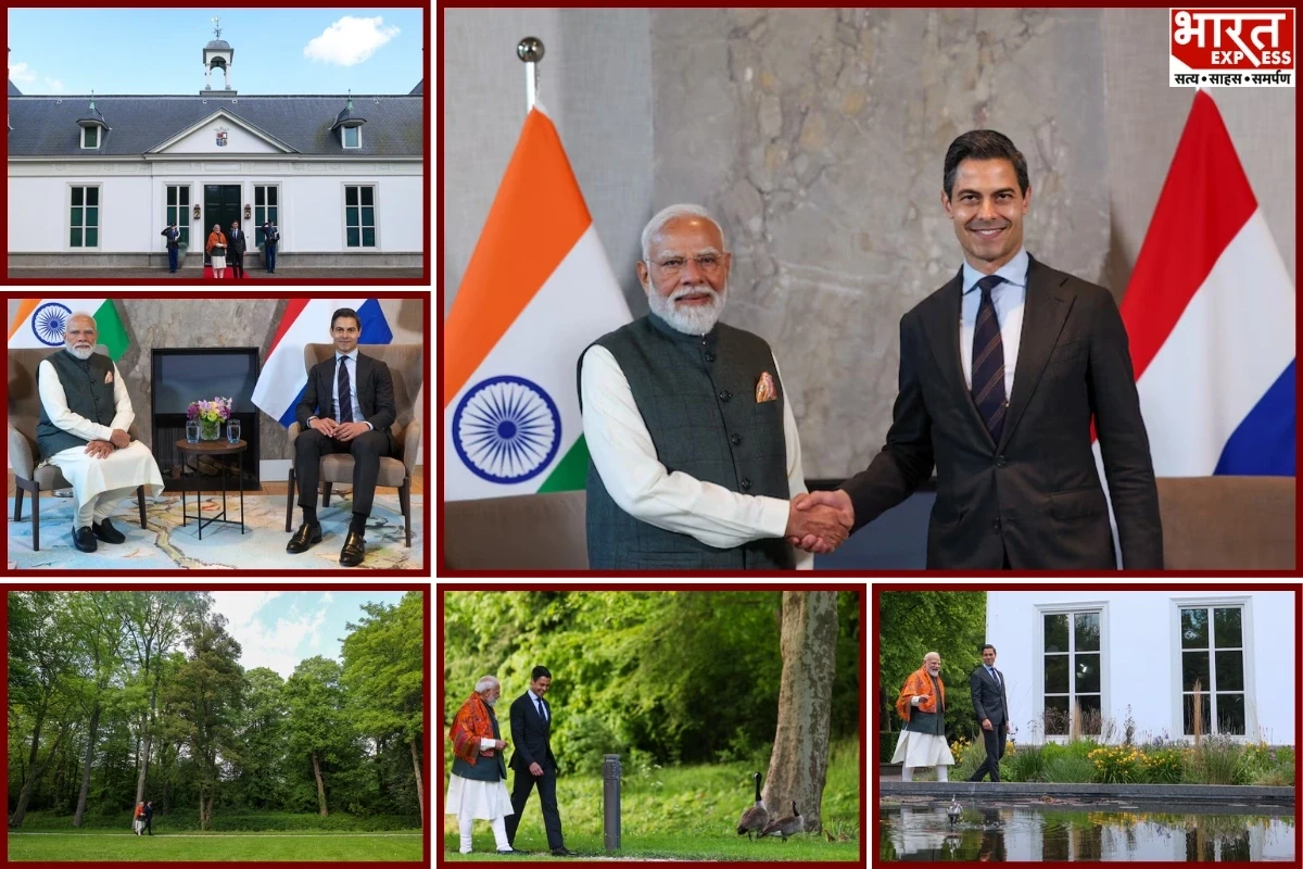 PM Modi Holds Key Bilateral Talks With Dutch PM Rob Jetten | Dailyhunt