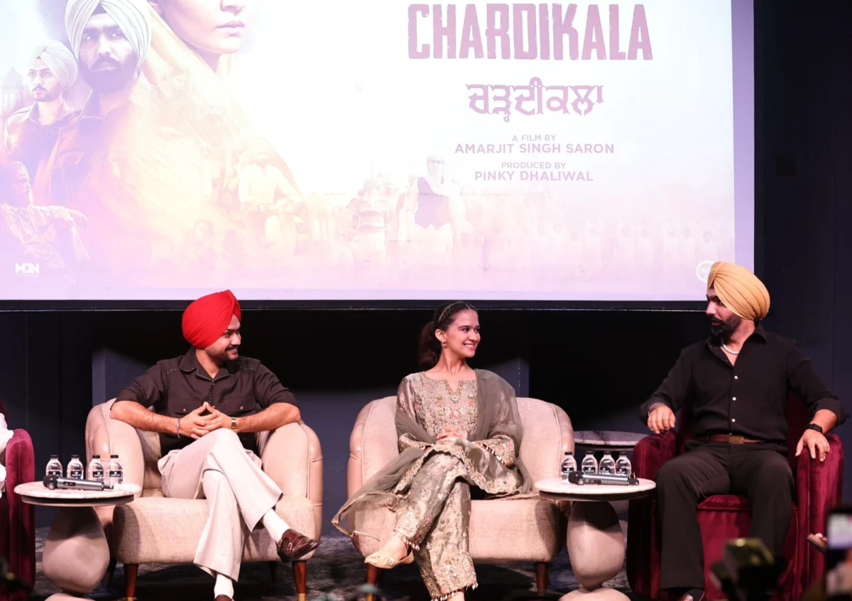 Punjabi film Chardikala scheduled for May 29 release | Dailyhunt