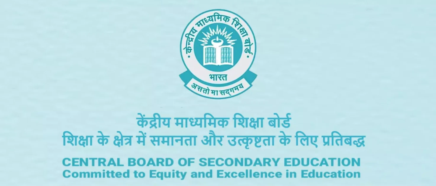 'Malicious Actors' Attempted To Disrupt Re-Evaluation Portal Services ...
