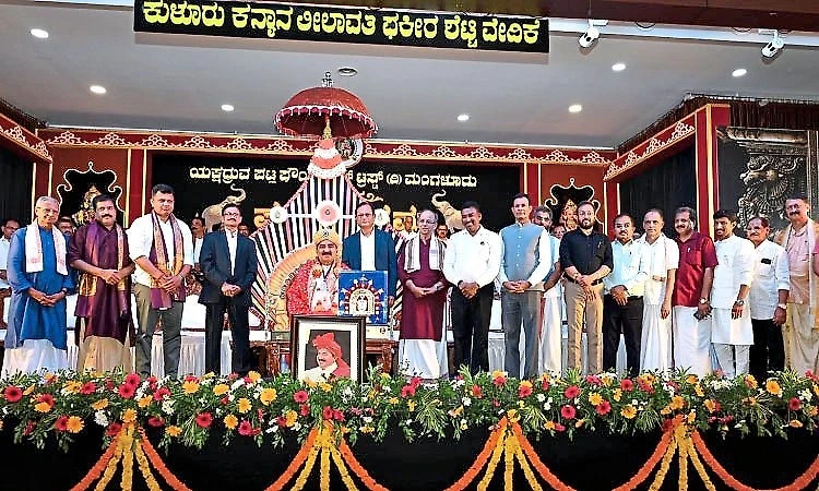 Dr. Mohan Alva conferred Yakshadhruva Mahaposaka Award; Polya honoured ...
