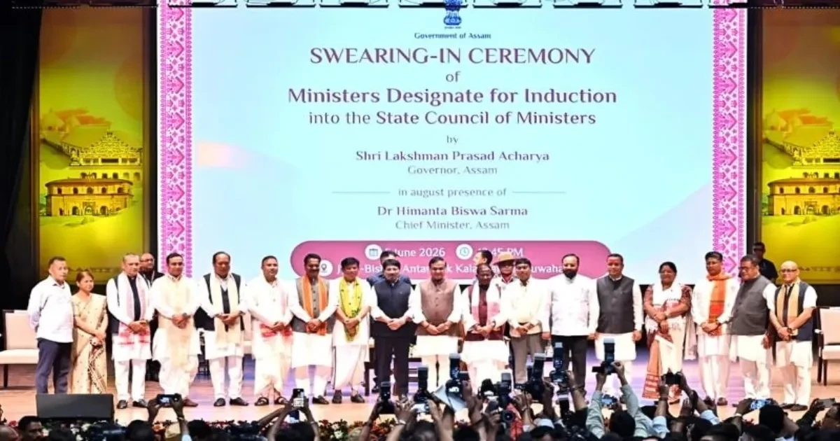 Assam CM Allocates 'Guardian Districts' To 16 Cabinet Ministers For ...