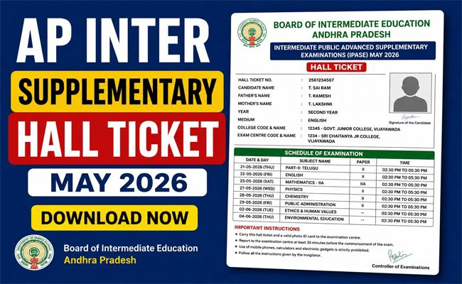 Download ap Inter supply hall tickets: Check complete schedule | Dailyhunt
