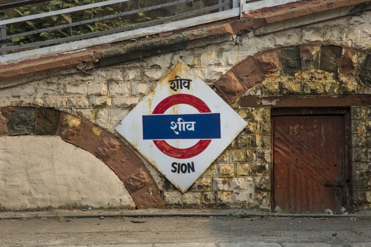 Sion ROB Opening Likely Delayed Till August 15 After Girder Launch ...