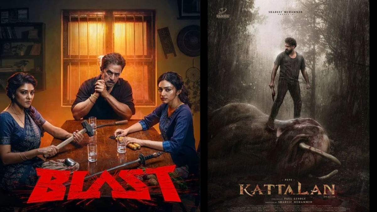 ப்ளாஸ்ட் முதல் கட்டாளன் வரை. இந்த வார சினிமாவின் புது வரவுகள் - லிஸ்ட் ...