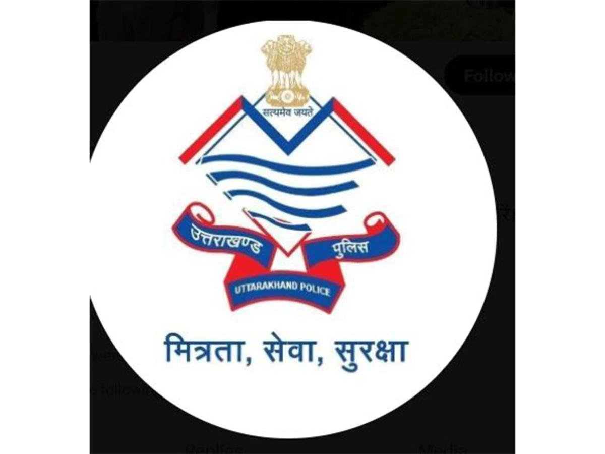 Uttarakhand Police issues advisory as water levels rise in Bhagirathi ...
