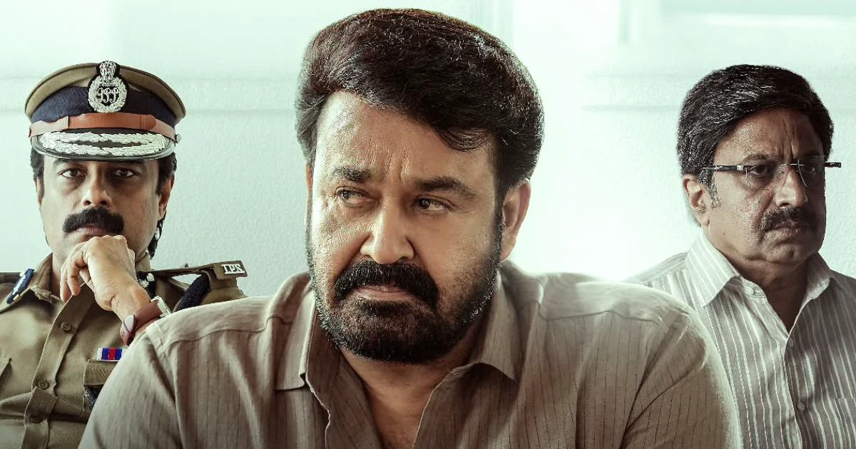Drishyam 3 Box Office Collection Day 10: Only 17% Growth On 2nd ...