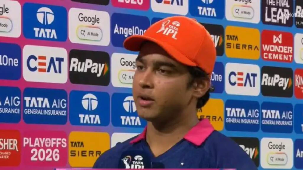 "செஞ்சுரி அப்புறம் பாத்துக்கலாம், எனக்கு கப்பு தான் முக்கியம்" வைபவ் ...