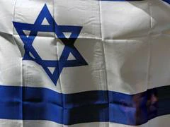 Israeli study points to potential reversal of cellular ageing | Dailyhunt