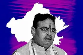 Rajasthan: CM Bhajan Lal Sharma Reviews Progress On Nearly 49,000 Km Of ...