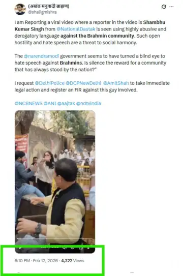 Old Video Goes Viral As Cockroach Janata Party Supporters 'Kicking Out ...