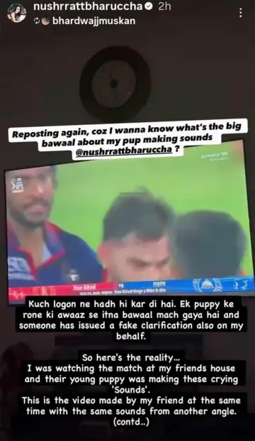 Nushrratt Bharuccha Issues Clarification After Video Celebrating RCB's ...