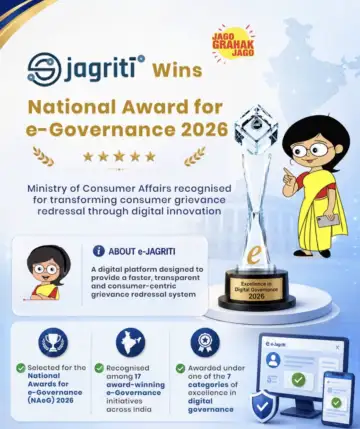 Consumer Affairs Ministry's Digital Platform Recognised for ...
